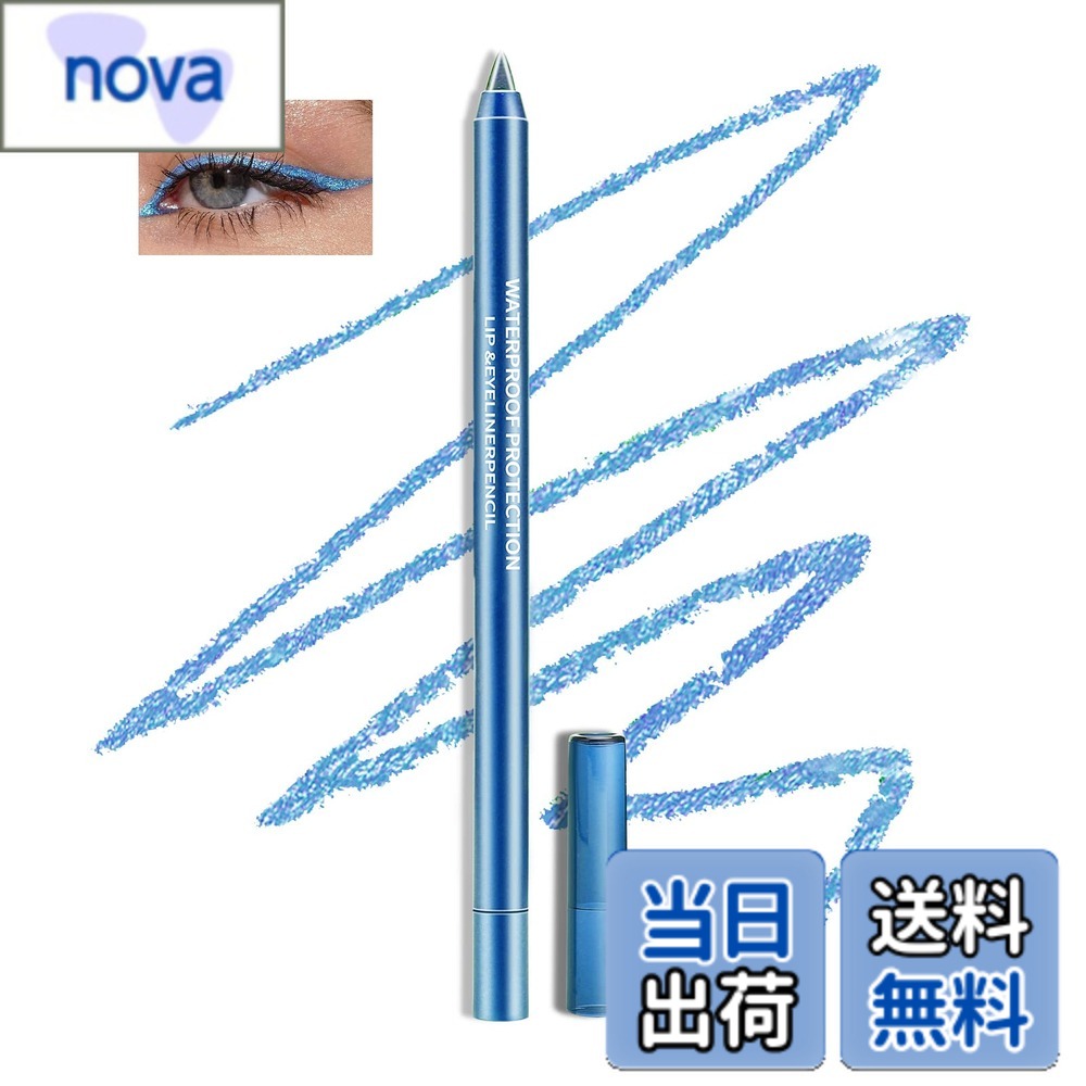 商品情報商品の説明主な仕様 【カラフルアイライナーペンシル】こちらの高発色アイライナーペンシルは、自然な仕上がりの色合いで簡単にカラーエフェクトを添えることができます。抜群にスムーズでクリーミーな成分配合で、スムーズなラインを描けば、目尻が...