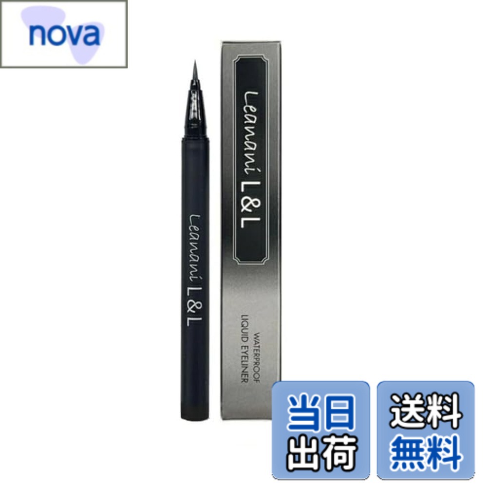 商品情報商品の説明商品の説明 ●キャップはカチッと音がするまでしっかり閉めてください。キャップを外したまま放置すると乾いて描けなくなる場合があります。 ●目に入った時は、水かぬるま湯で直ちに洗い流してください。 ●お肌に異常が生じていないか...