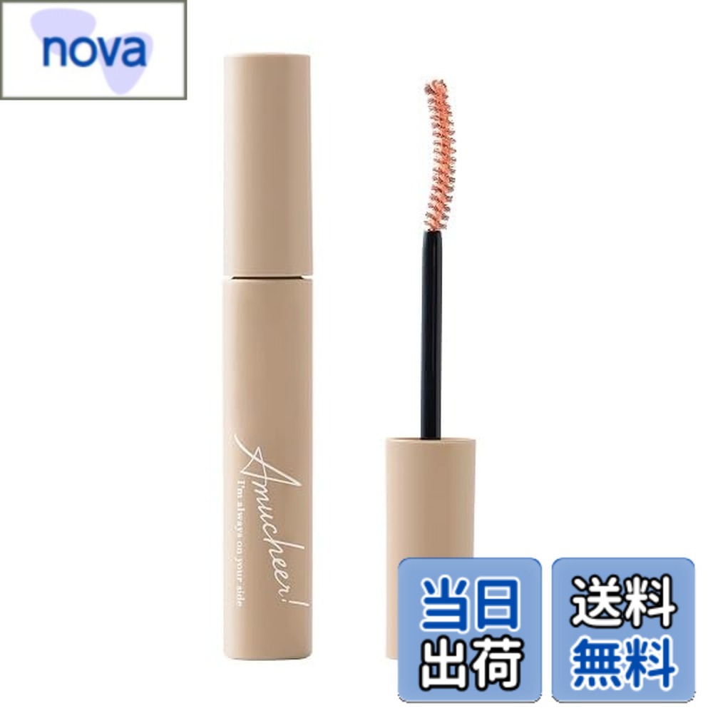 商品情報商品の説明[型番:4901416181351]ひと塗りで高発色のカラーマスカラです。クリアファイバー配合でミルキーカラーでも目力アップ！シャインパール入りで光を目元に集めてうるっと瞳に仕上げます。主な仕様 広告文責 nova.net...