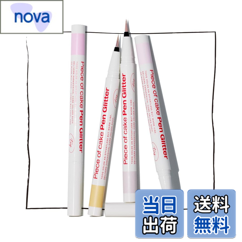 商品情報商品の説明商品の説明 初心者でも簡単にコントロールできる、玲瓏たるグリッターを収めた筆ペンライナーグリッター 安全警告 1）化粧品の使用時または使用後、直射日光により使用部位に赤い斑点、腫れ上がり、またはかゆみ等の異常症状や副作用が...