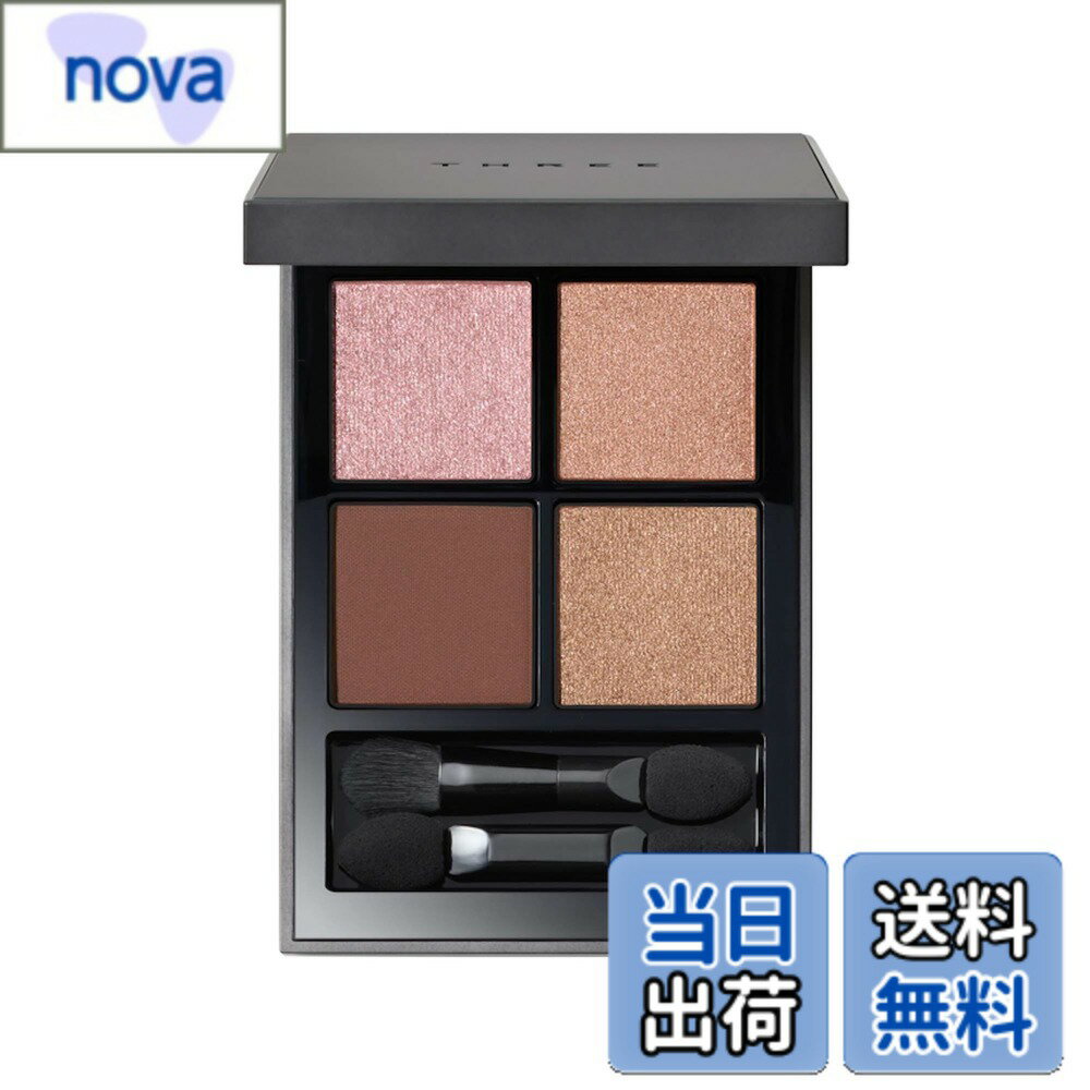 商品情報商品の説明主な仕様 トープのニュアンスをまとった、色と光を操る4つの質感が重なる “ニュー・ニュートラル”なアイカラーパレット。星屑のような光沢感と、トープニュアンスをまとった、全10種のアイカラーパレット。4つのテクスチャーをレイ...