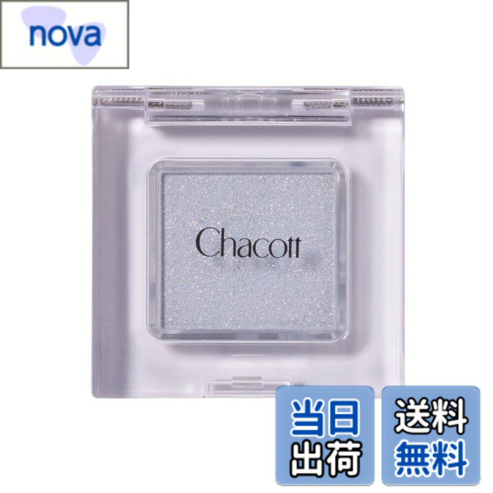 商品情報商品の説明商品の説明 【商品の特徴】 大小のパールとラメが、光を集め解き放つスパークルは、単色使いはもちろんのこと、ハイライトやポイント使いにもおすすめです。 多色パールで混ぜてにごらないのに色の奥行がでるアイシャドウ。 それぞれの...