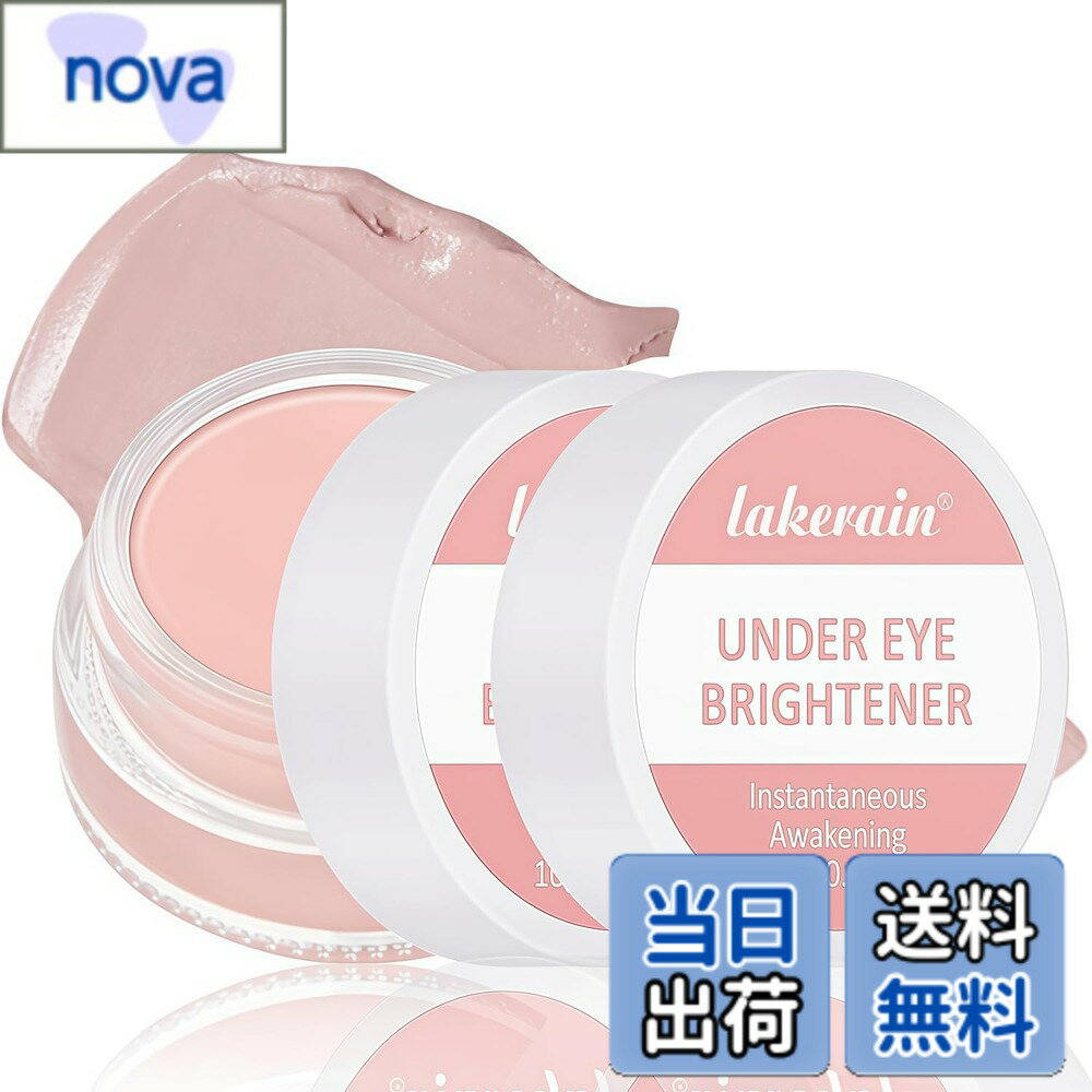 商品情報商品の説明仕様： 主な成分：ヒアルロン酸、シアバター 色: ピンク 特徴: 目の下のクマをなくし、目を輝かせ、肌に栄養を与えます サイズ： 製品サイズ: 4.2x2.6x4.2cm/1.65x1x1.65インチ 正味重量: 10g ...