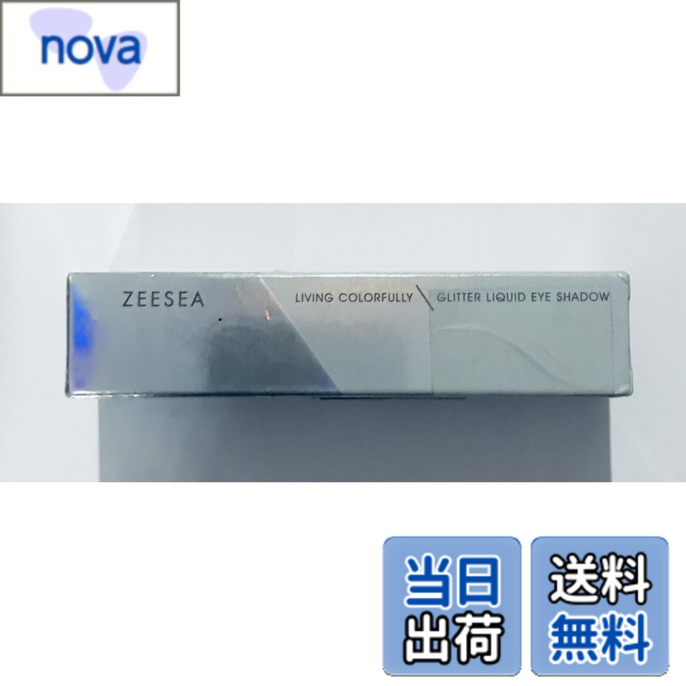 商品情報商品の説明商品紹介 液体のアイシャドウなので、従来のシャドウよりも皮脂に強くヨレにくくまぶたにピタっと密着します。「二重に粉がたまる」現象も軽減しており、皮脂による化粧崩れが起きにくくなっています。まぶたでキラリと輝く光の粒が、どの...