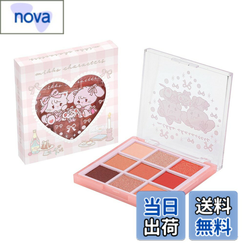 商品情報商品の説明商品紹介 mikko illustrationsよりアイシャドウパレットの登場！ カワイイがあふれるピンクベースカラー！キュートな目元が続く！ 安全警告 【ご使用上の注意】 ●お肌に異常が生じていないかよく注意して使用して...