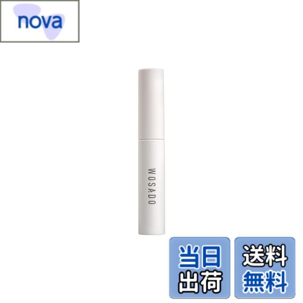 商品情報商品の説明商品の説明 WOSADOマグネットまつ毛専用定着ジェル、透明感メークアップ可能、自然なカール、 初心者向け、マグネットまつ毛専用まつげの下地 安全警告 お子様の手の届かない場所に保管していただきますようお願い申し上げます。...