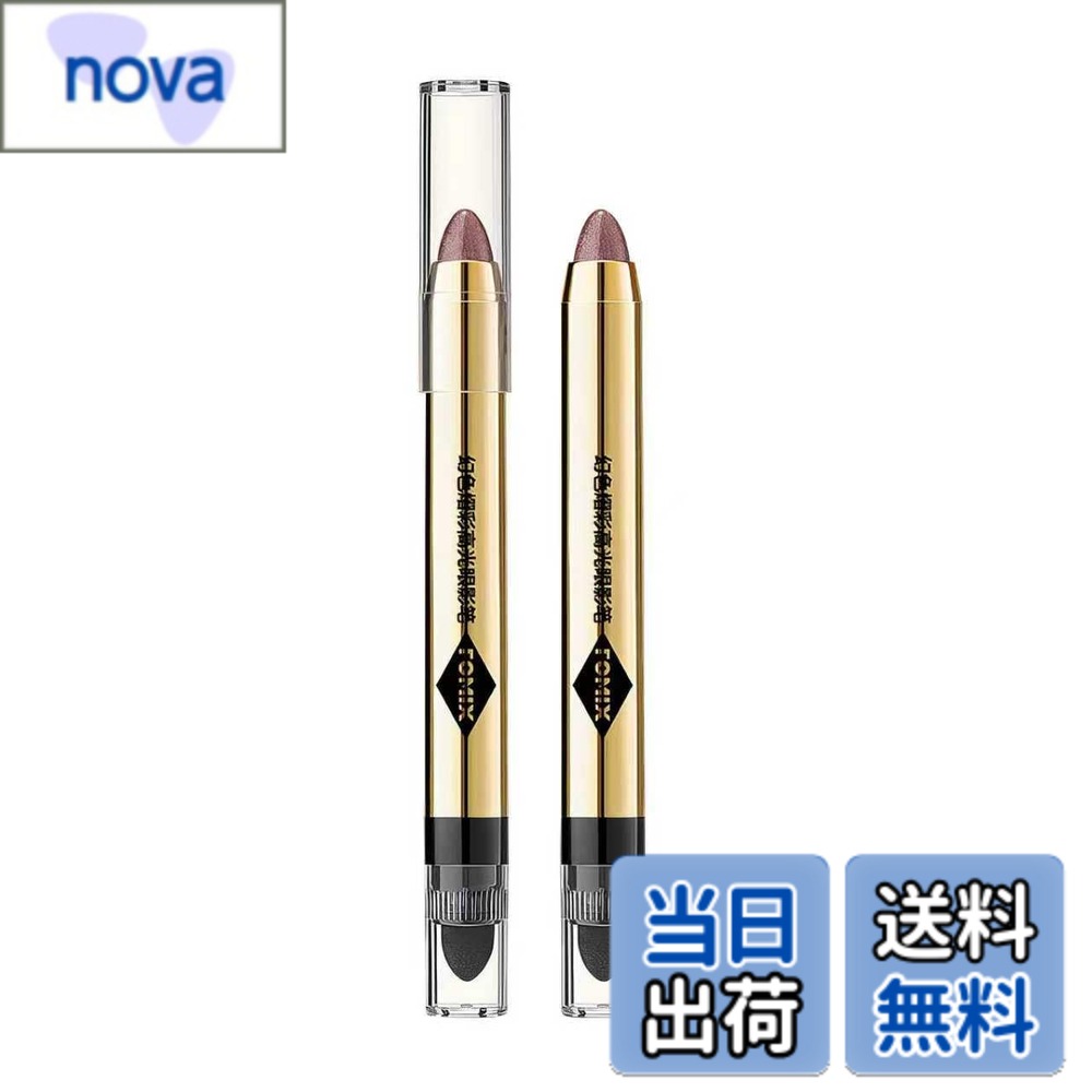 商品情報商品の説明主な仕様 【両頭設計でプロ級のグラデーション】描くだけで簡単、ぼかし不要の革命的なアイメイク。特殊な両頭設計で、1本で簡単アイメイクが完成。一方の先端でアイシャドウ ペンシルとして色を置き、もう一方のスポンジ先端でなめらか...