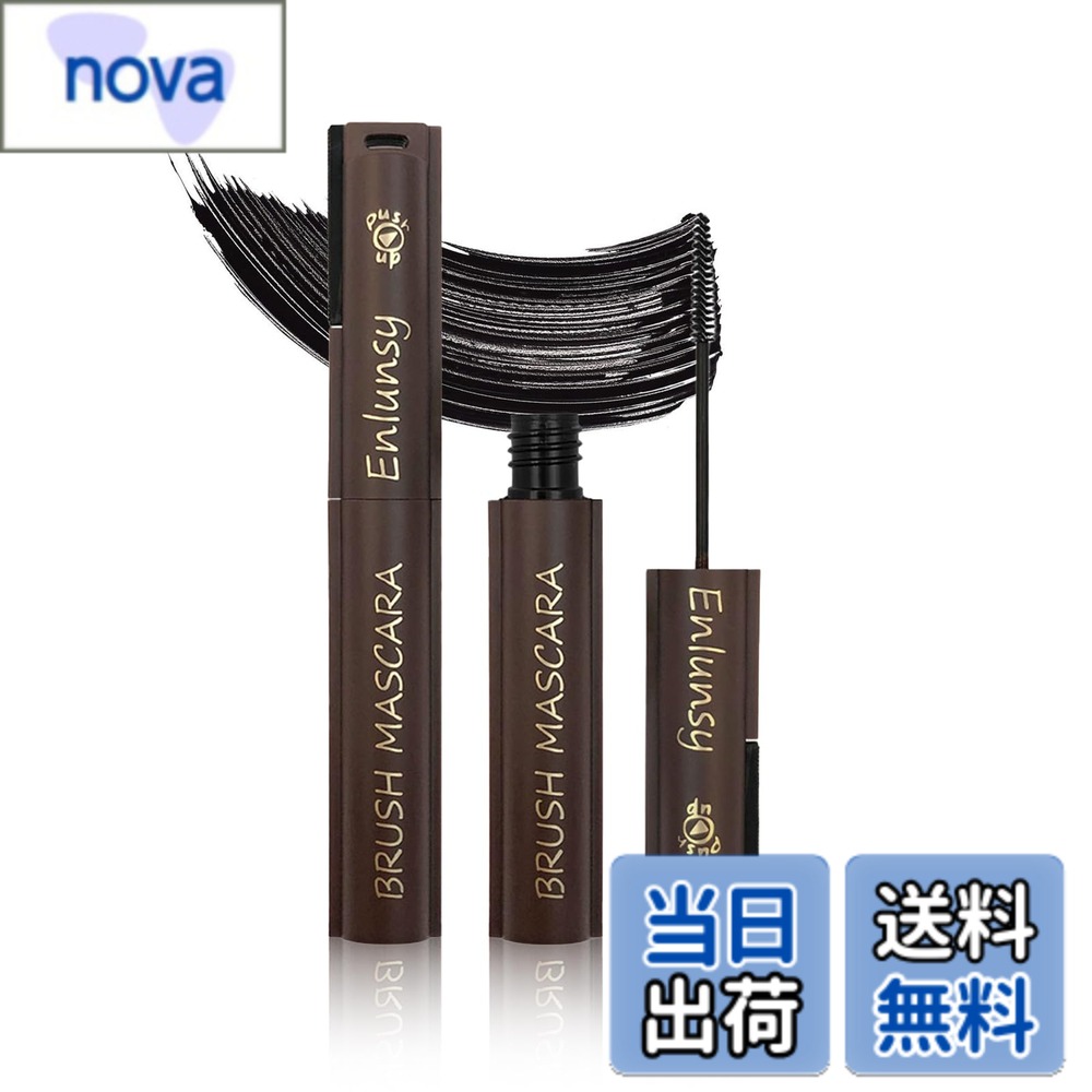 商品情報商品の説明主な仕様 【長持ちするまつげ】マスカラのスリムな巻き毛スタイリングは、まつげを即座に増やすことができます。高品質のマスカラとして、長いまつげの美しさのニーズを満たすために、長くて太いアイメイク効果を生み出すことができます。...