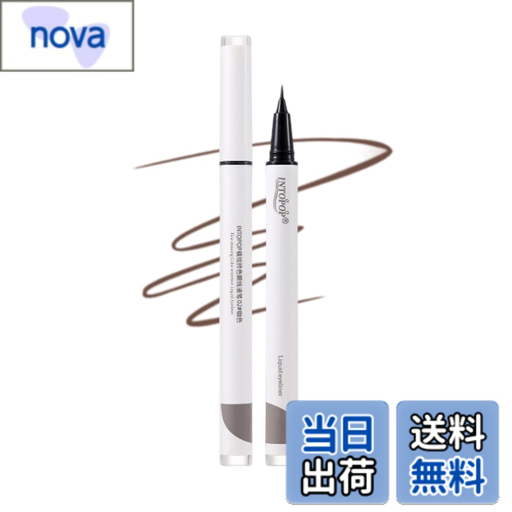 商品情報商品の説明リキッドアイライナーは、にじみにくく速乾性の高い処方で、美しいラインを長時間キープ。極細の筆先で自由自在にラインが引け、初心者でも扱いやすい設計。汗や涙にも強く、メイク崩れを防止。濃密な漆黒カラーが目元をはっきり際立たせ、...