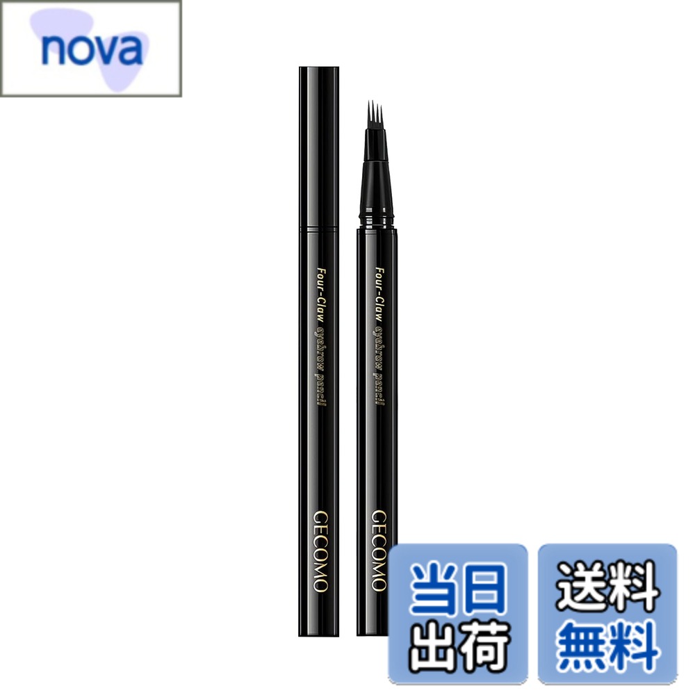 商品情報商品の説明主な仕様 【防水・耐汗】雨や汗に強く、一日中崩れない 水や皮脂に負けない特殊フィルム技術で、夏の暑さや運動後も美しい眉をキープ。【サラサラ描ける】初心者でもプロ級の仕上がり 滑らかな筆先でムラなく描け、初心者でも自然なグラ...
