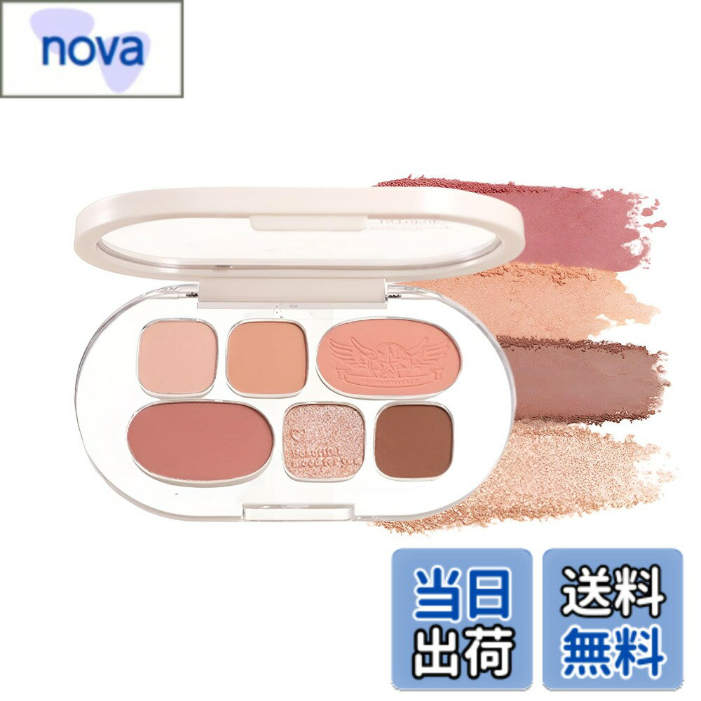 商品情報商品の説明主な仕様 【高密着ベルベット質感】 　シルクのようになめらかで肌にすっと溶け込むベルベット質感のアイシャドウパレット。まぶたにぴったり密着し、粉飛びしにくく、上品な仕上がりを叶えます。【グラデーションが簡単に作れる6色構成...