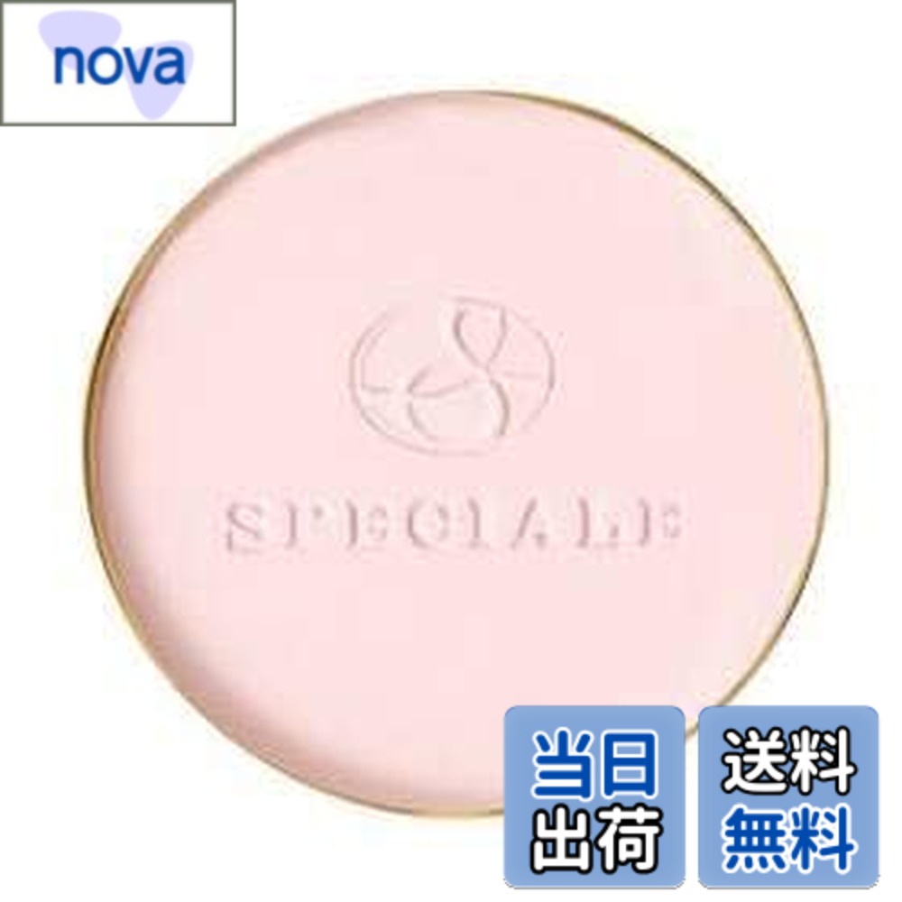 商品情報商品の説明商品の説明 ノエビア最高峰スキンケア「スペチアーレ」シリーズからうまれた、スキンケア感覚のプレストパウダーのつめかえ用リフィール。パフ付。 原材料・成分 商品に適用されない項目主な仕様 広告文責 nova.net TEL:...