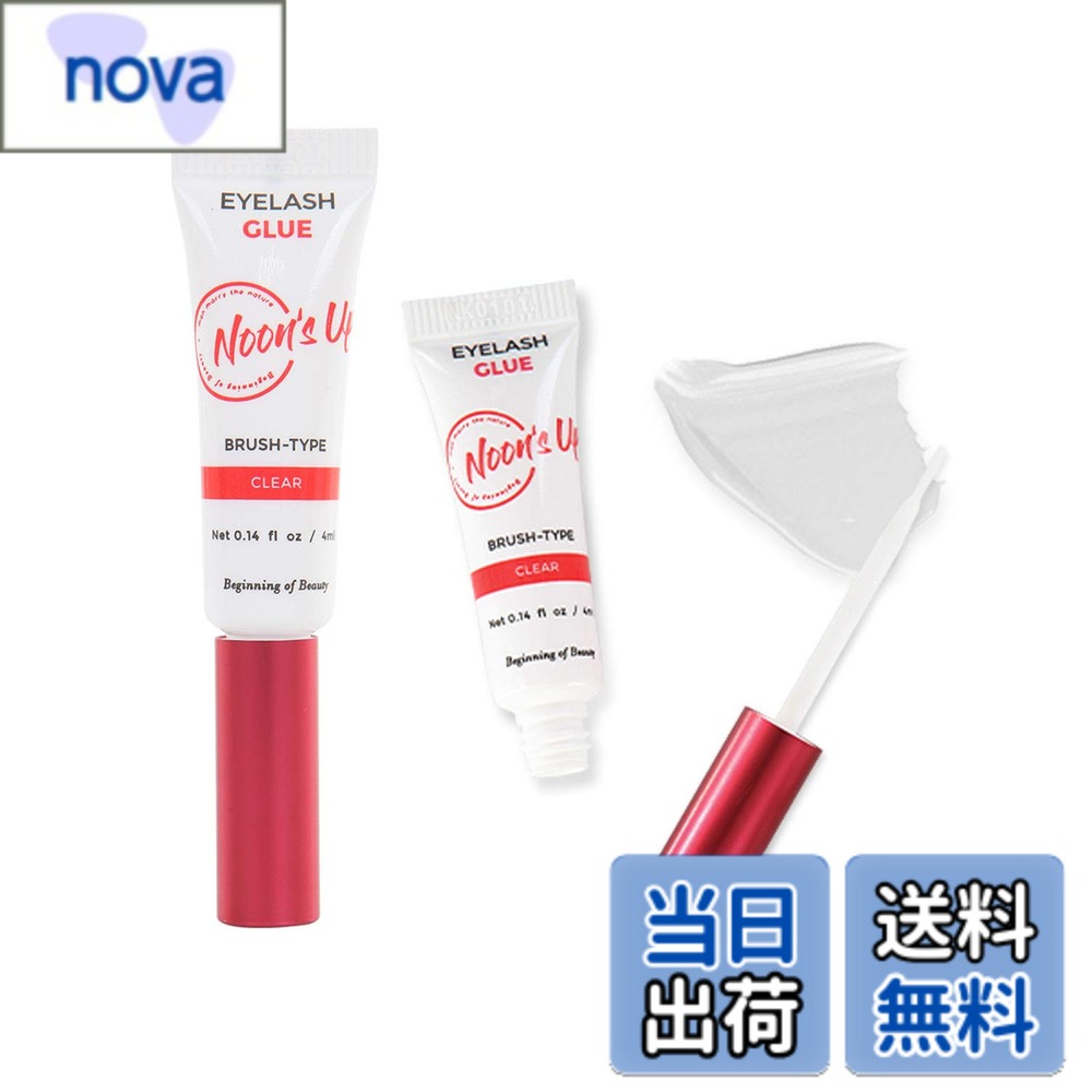 商品情報商品の説明主な仕様 広告文責 nova.net TEL:077-851-5053 名称 つけまつげ・接着剤 メーカー NOON'S UP 区分 化粧品