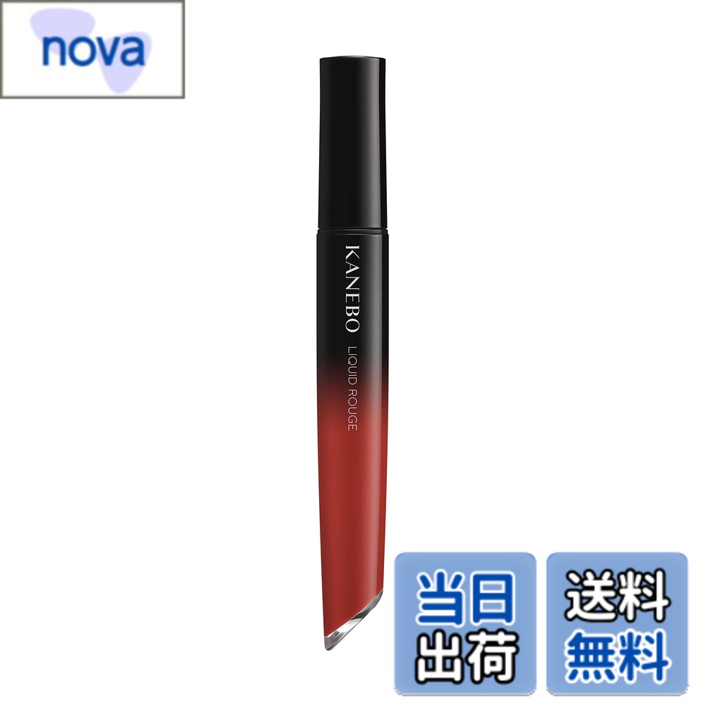 商品情報商品の説明商品紹介 ふっくらとした濡れ感で、唇の美しさを際立たせる。 メタルを溶かし込んだような重厚な艶と深みのあるメルトメタルカラーの濡れメタルルージュ。 使用上の注意 ●唇に合わない時、また、傷、湿疹等、異常のある時は使用しない...