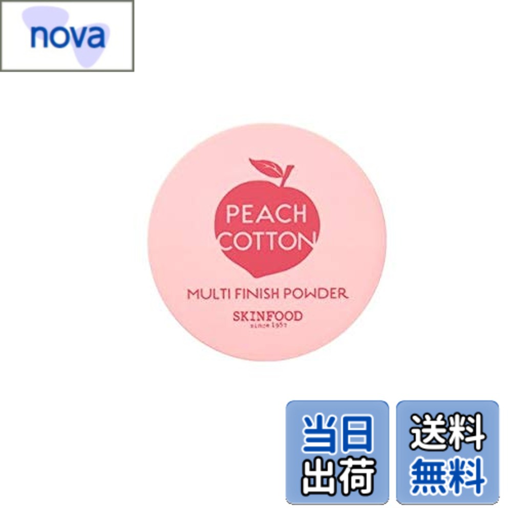 商品情報商品の説明Peach Cotton Multi Finish Powder 15g [並行輸入品]主な仕様 15g 広告文責 nova.net TEL:077-851-5053 名称 フェイスパウダー メーカー Skinfood. ...