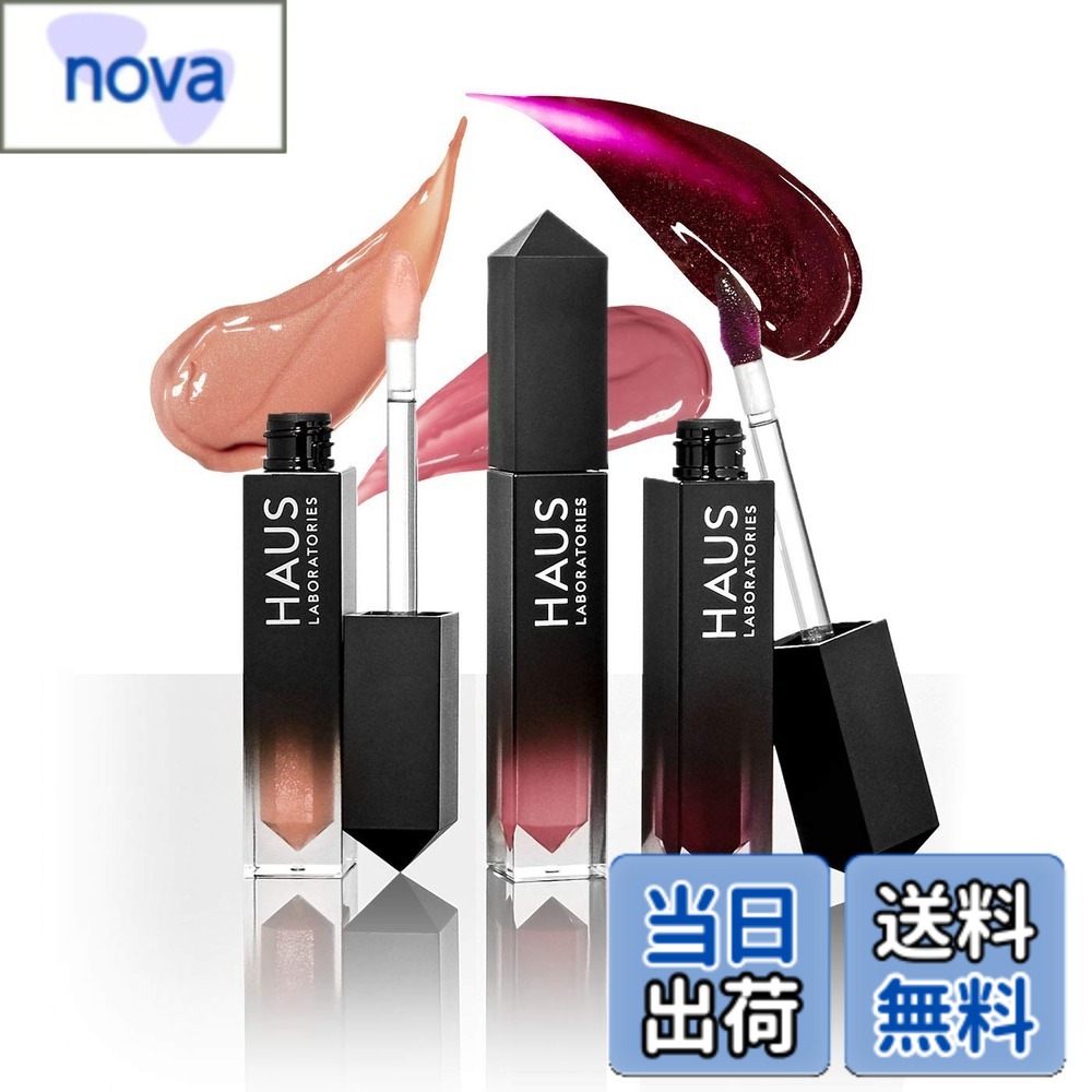 商品情報商品の説明主な仕様 内容量:1セット 広告文責 nova.net TEL:077-851-5053 名称 リップグロス メーカー インターナショナルコスメティックス 区分 化粧品