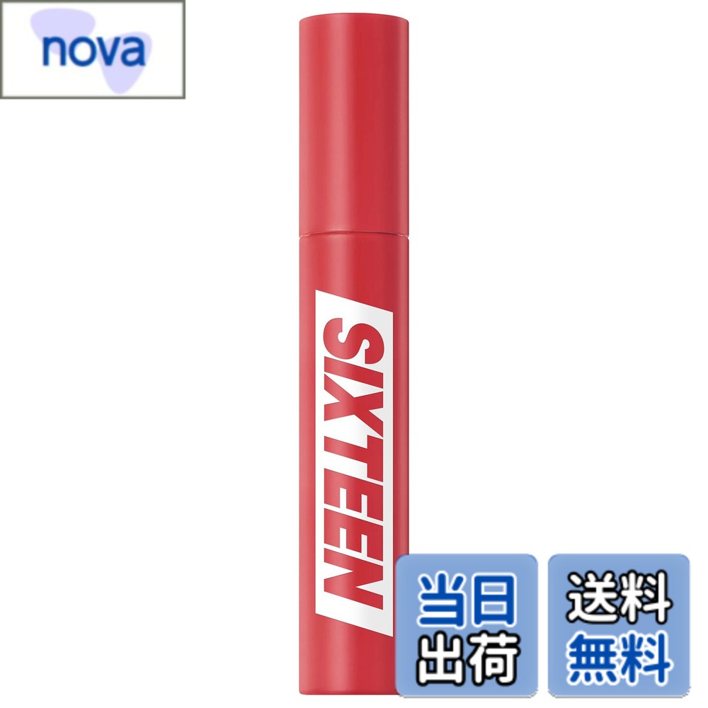 商品情報商品の説明商品紹介 【16 FRUIT-CHUTINT プラムコットグミ】 ●目、鼻、口を満足させるおいしいキャンディーティント! ●搾りたてのフルーツのようなリアルな果実色リップ! ●カラー / プラムコットグミ 【内容量】 4....