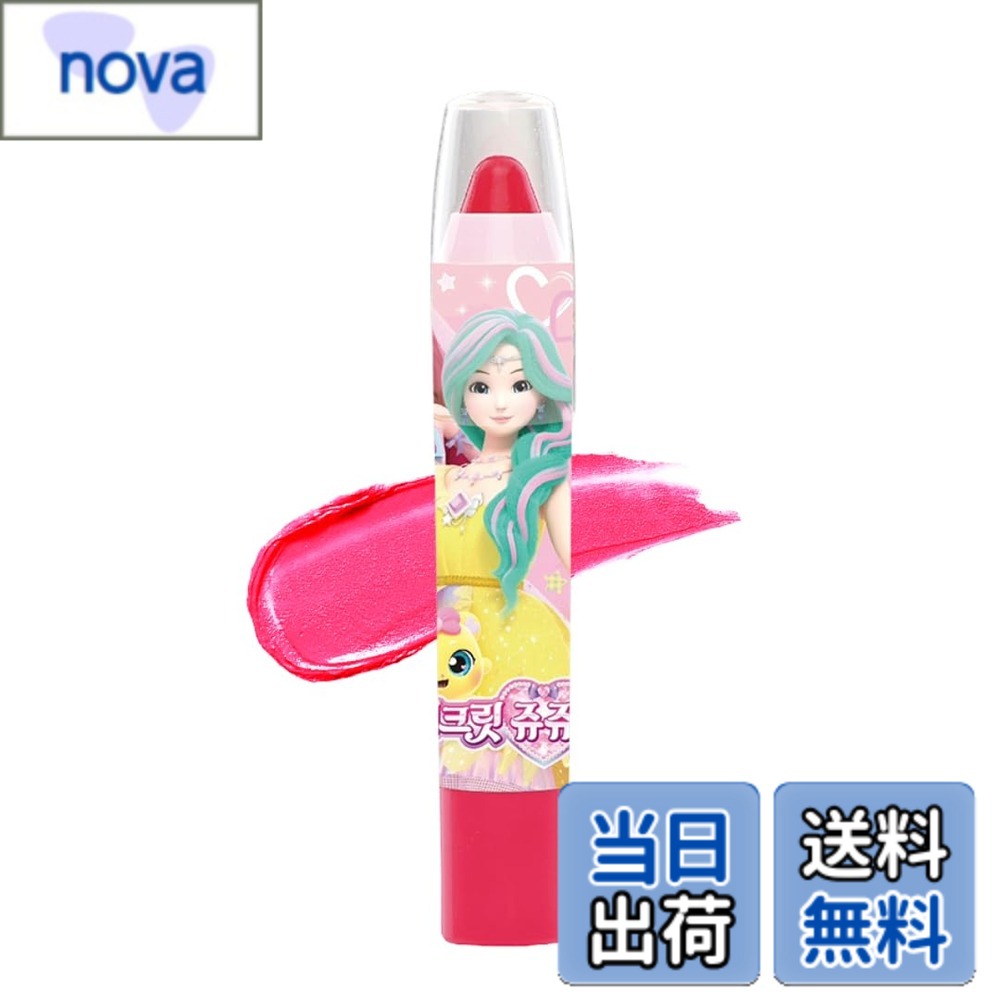 商品情報商品の説明主な仕様 韓国のアニメ「シークレットジュジュ」に登場するプリンセスが描かれたパッケージで、プリンセスが大好きなお子さまにおすすめです。 広告文責 nova.net TEL:077-851-5053 名称 口紅 メーカー M...