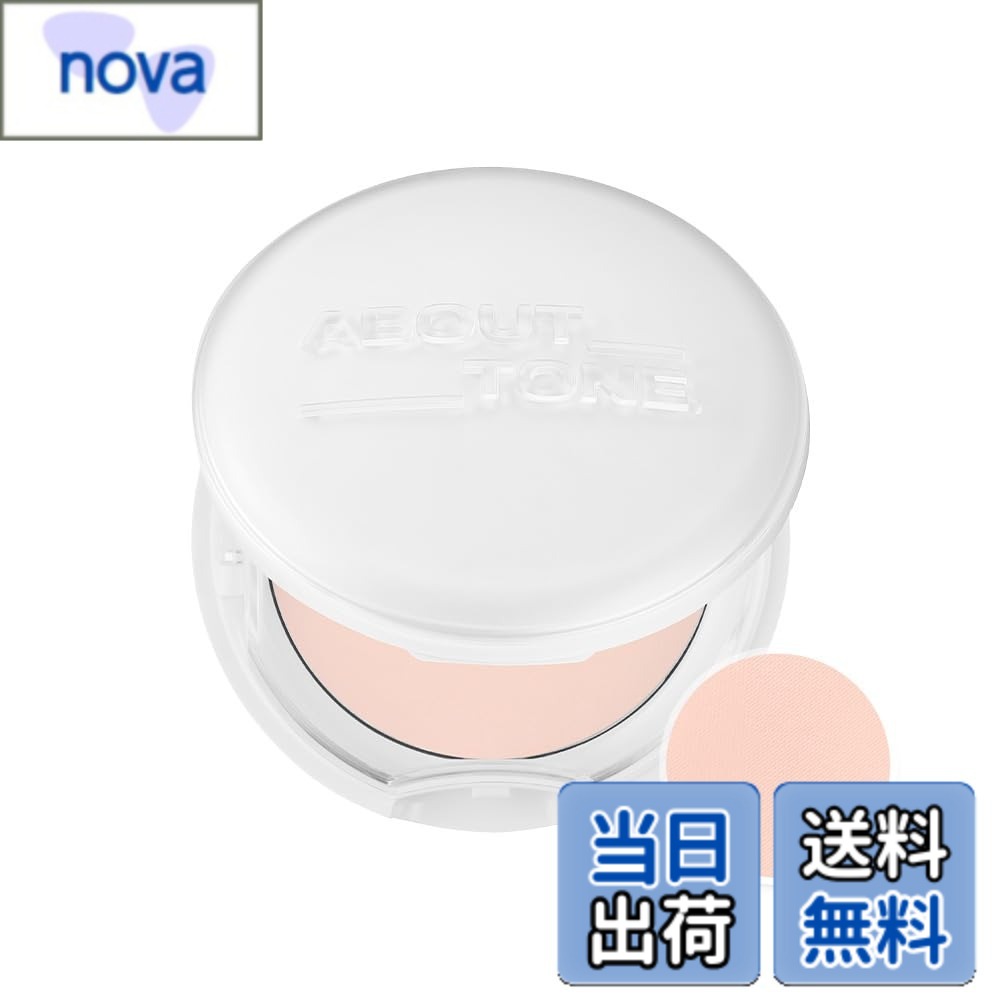 商品情報商品の説明主な仕様 【ABOUT_TONE】世の中のあらゆる多様性を表現できるようにサポートするメイクアップブランド。【セバムカットパウダーパクト】軽く密着する超微細粒子が油分だけを取り除き、サラサラ肌を演出。【COATING PO...