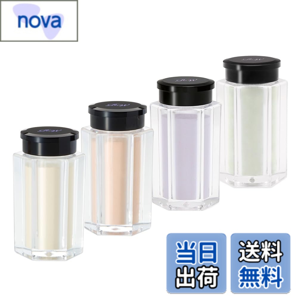 商品情報商品の説明主な仕様 【コントロールカラーとは】コンシーラーは使ったことがあっても、『コントロールカラーはよくわからない』『難しそうで使ったことがない』という方も多いかもしれません。 コントロールカラーとは化粧下地の一種で、コンシーラ...