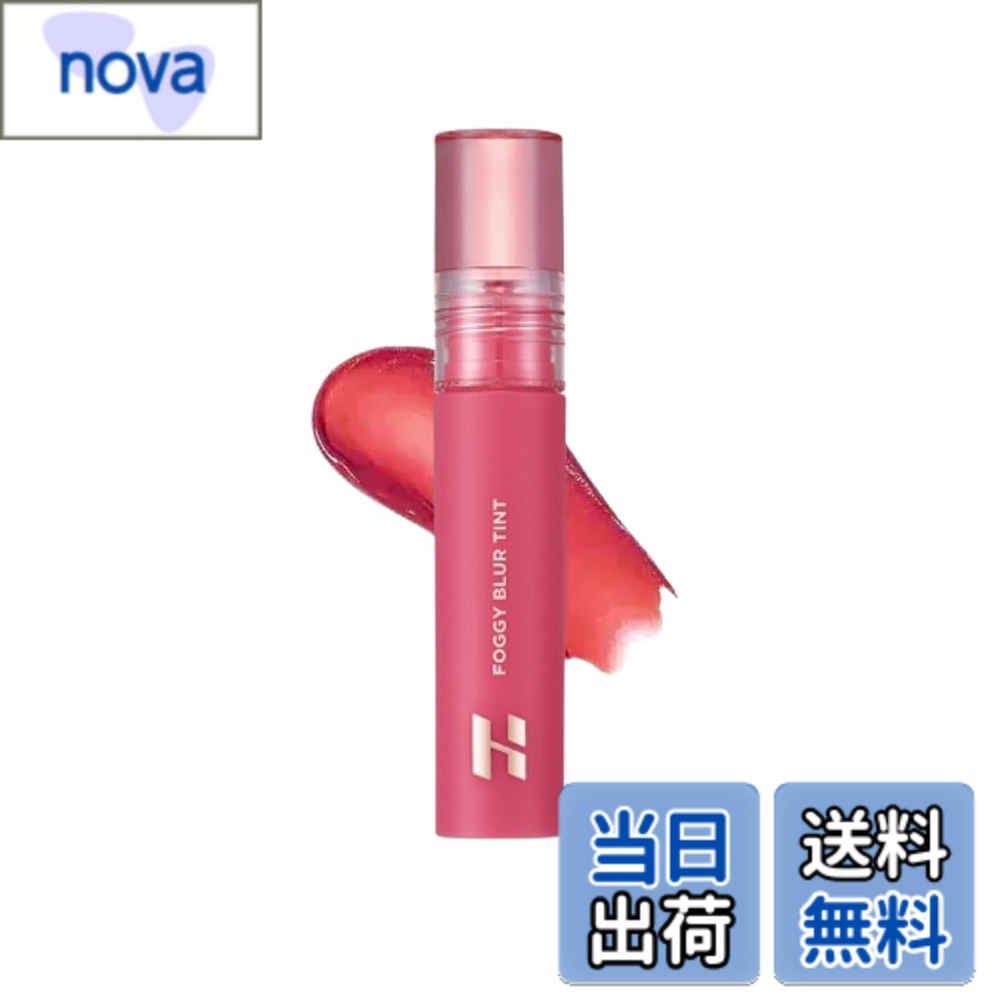 商品情報商品の説明商品の説明 水分を含んだ霧のような しっとりほわほわ透明感のブラーティント #01 唇に霧がかかったような軽さ 薄く、何も塗っていないようなつけ心地 #02 透明度30%フィルター 半透明にカラーが染みていく ソフトティン...