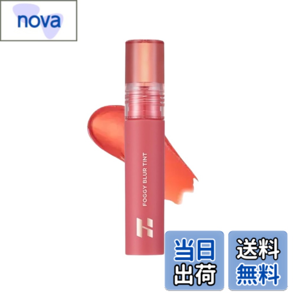 商品情報商品の説明商品の説明 水分を含んだ霧のような しっとりほわほわ透明感のブラーティント #01 唇に霧がかかったような軽さ 薄く、何も塗っていないようなつけ心地 #02 透明度30%フィルター 半透明にカラーが染みていく ソフトティン...