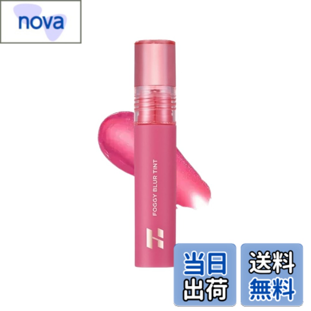 商品情報商品の説明商品の説明 水分を含んだ霧のような しっとりほわほわ透明感のブラーティント #01 唇に霧がかかったような軽さ 薄く、何も塗っていないようなつけ心地 #02 透明度30%フィルター 半透明にカラーが染みていく ソフトティン...