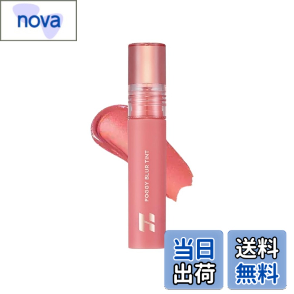 商品情報商品の説明商品の説明 水分を含んだ霧のような しっとりほわほわ透明感のブラーティント #01 唇に霧がかかったような軽さ 薄く、何も塗っていないようなつけ心地 #02 透明度30%フィルター 半透明にカラーが染みていく ソフトティン...