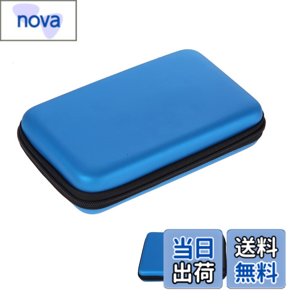 商品情報商品の説明「商品概要」 ★保護性能：外観はEVA材質で、内部に柔らかいマイクロファイバーを採用させ、コンソールが傷を発生しないように保護しています。ケースの中にもクッションを利用するのでDS本体が衝撃、振動を発生する時に守れます。 ...