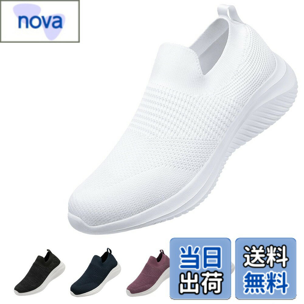 商品情報商品の説明主な仕様 【仕様の改良】定番からトレンドまで！紐なしスニーカーが登場！簡単に履けて驚くほど快適なこのシューズは、男女兼用で、小さいサイズ22.5cmから大きいサイズ28.0cmまで、豊富なサイズとカラーバリエーションをご用...