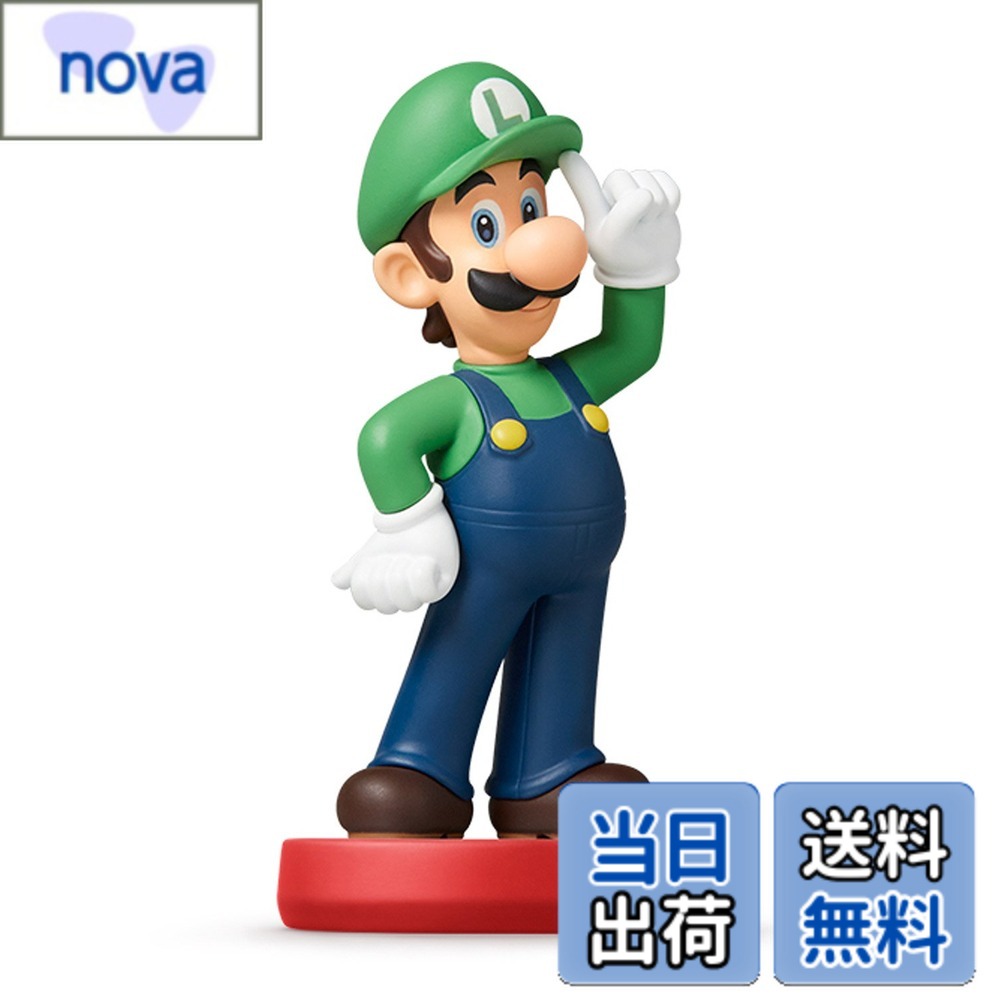 商品情報商品の説明『amiibo』は実際にさわって、ながめて楽しむのはもちろん、 ゲームの世界ともつながるキャラクターフィギュアです。主な仕様