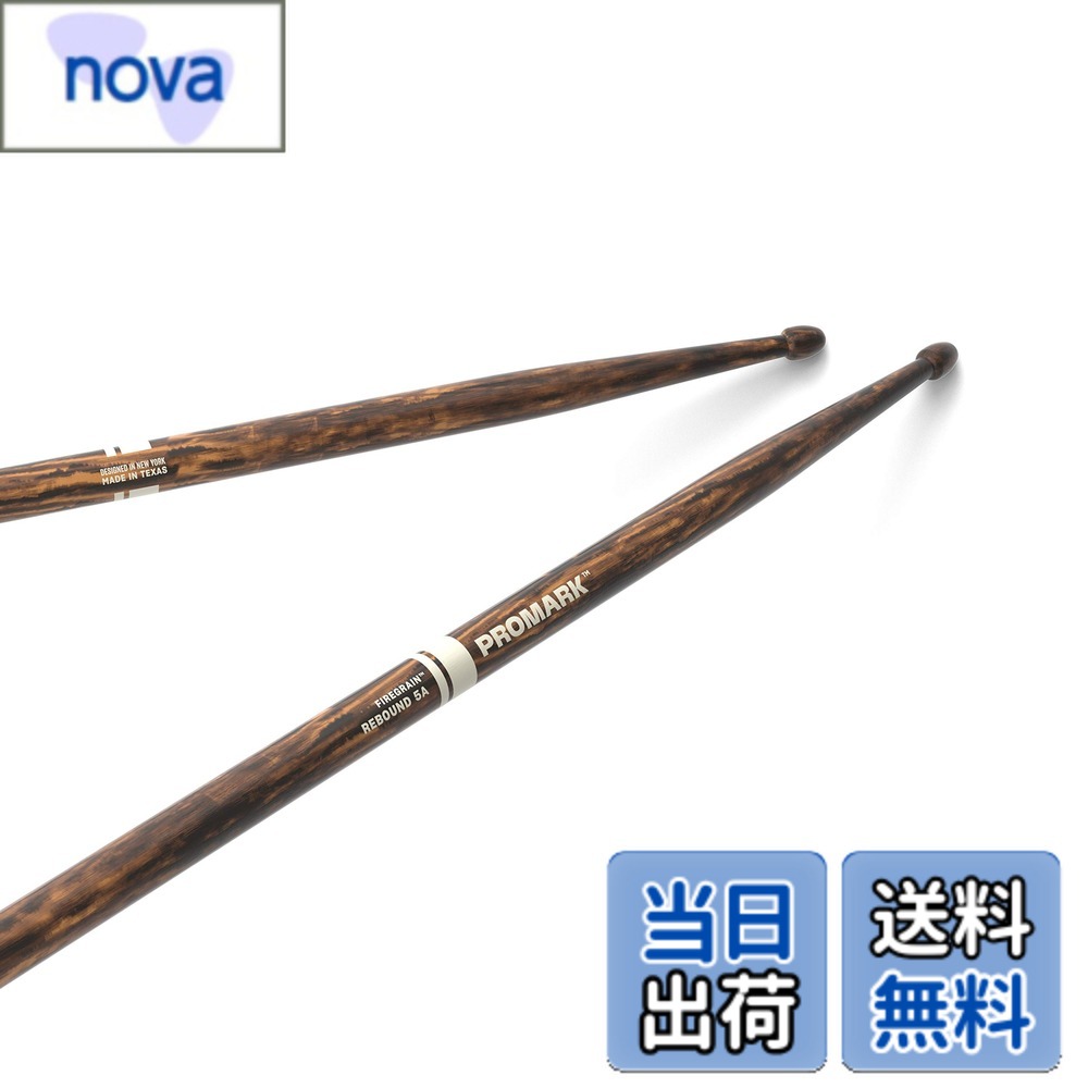 商品情報商品の説明商品紹介 ■FIREGRAIN PROMARK 史上、最も耐久性の高いHICKORY ドラムスティック FIREGRAIN シリーズは自社製材所で行う先進の木材選定で厳選された、強度ある最上級の木材のみを使用しています。 ...