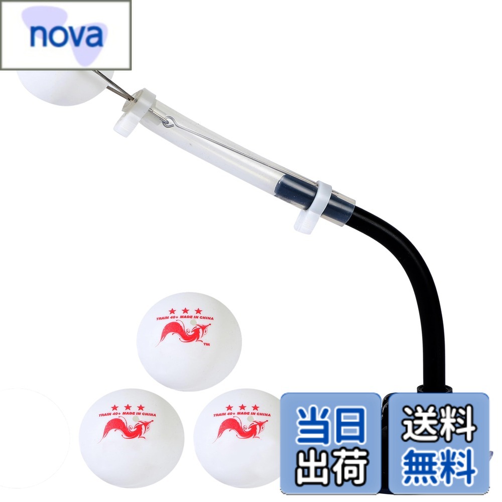 商品情報商品の説明主な仕様 2018年Tリーグ開始より益々国内で卓球が人気となっています。上達には2人でラリーや球出しして打つ練習が主ですが、このマシーンを使えば一人でメキメキと上達できます。卓球台が無くてもラケット1つあれば、自宅のテーブ...