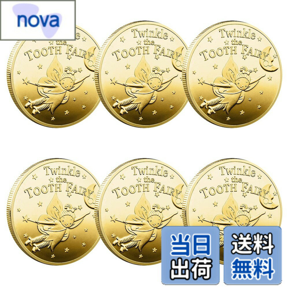商品情報商品の説明トゥース・フェアリーと呼ばれる歯の妖精が描かれたコインセットです♪ お子様の歯の生え変わり期のご褒美として特別な贈り物を♪ トゥース・フェアリーの訪れの体験をしてお子様の歯磨きのモチベーションUP！ 【商品内容】歯の妖精コ...