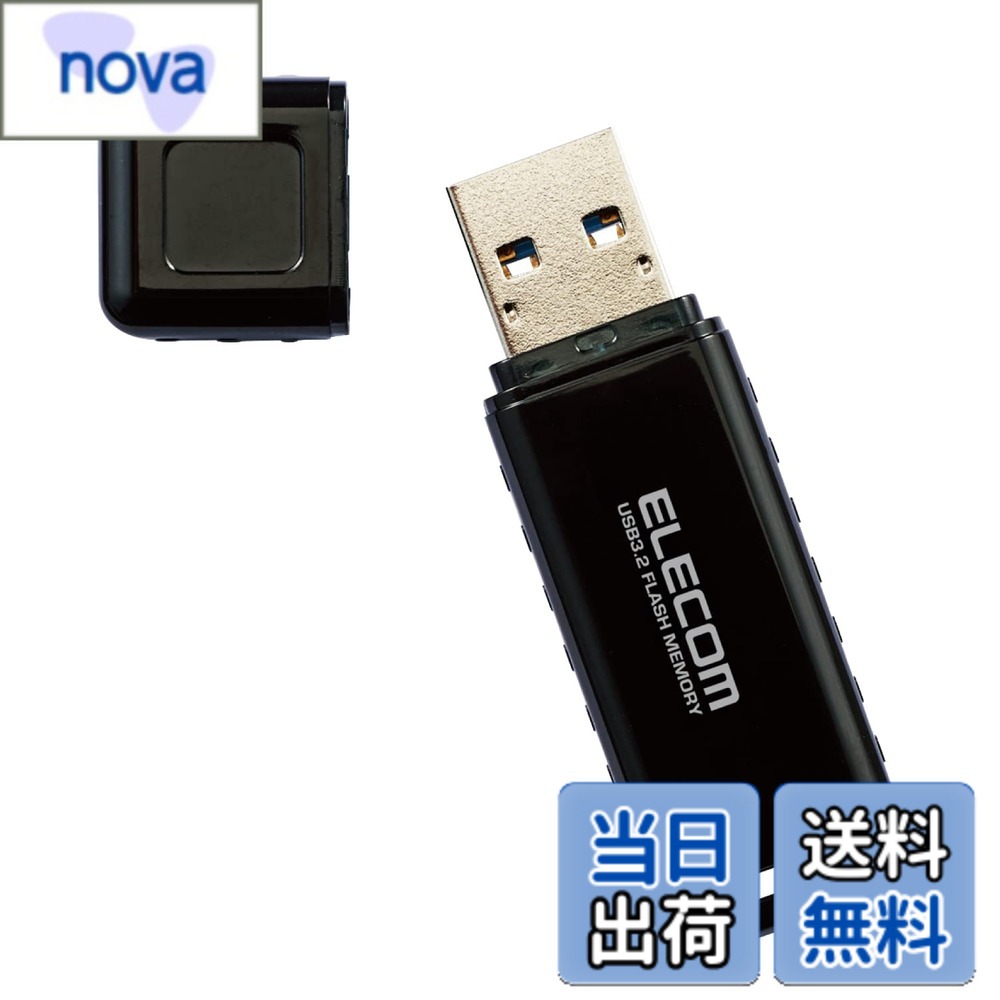 商品情報商品の説明サイズ:128GB | スタイル:キャップ式 【 仕様 】■ 対応機種:Windows 10/8.1が動作するWindowsパソコン、およびmacOS Big sur 11.0が動作するMac■ 付属ソフトウェア対応機種:...