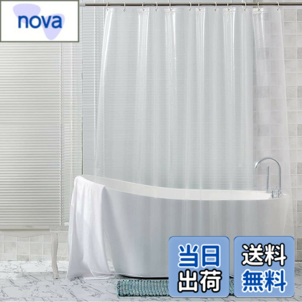 商品情報商品の説明主な仕様 【素材】PVEA；厚手のPVEA生地が使われており、防水・防カビ加工され、無毒で衛生的で清潔に保ちます。クリアのデザインによりバスルーム内の光を遮らず、狭いユニットバスでも圧迫感を感じさせません。いつもバスタイム...