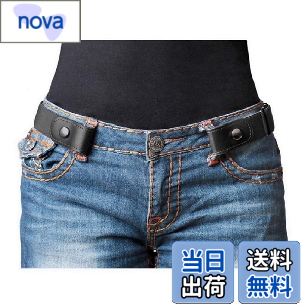 商品情報商品の説明主な仕様 使い方：ベルトループ（ベルト通し）にゴムベルトの両端をパチンととめるだけ、バックルが無い為、ウエストを（約-3cm）スリムに、細く見せる事が出来ます。長さは途中の金具部分を上に持ち上げてスライドさせて調節をお願い...