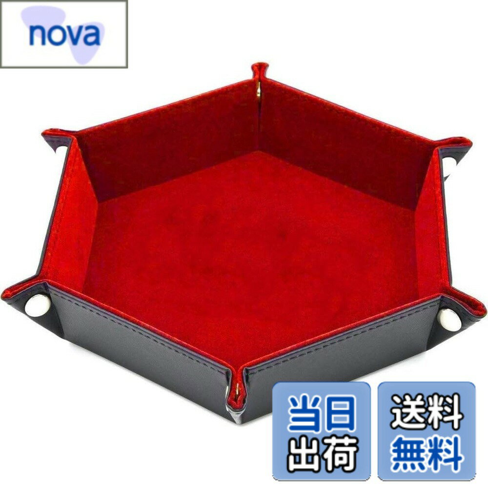 商品情報商品の説明【パッケージ内容】 ・ 折り畳み式 六角形 ダイストレイ x1主な仕様 【折り畳み式ダイストレー】折りたたむとスリムでコンパクトに収納できるダイストレー：薄型で簡単に組み立てが出来るので使用や持ち運びが気軽です。6つのコー...