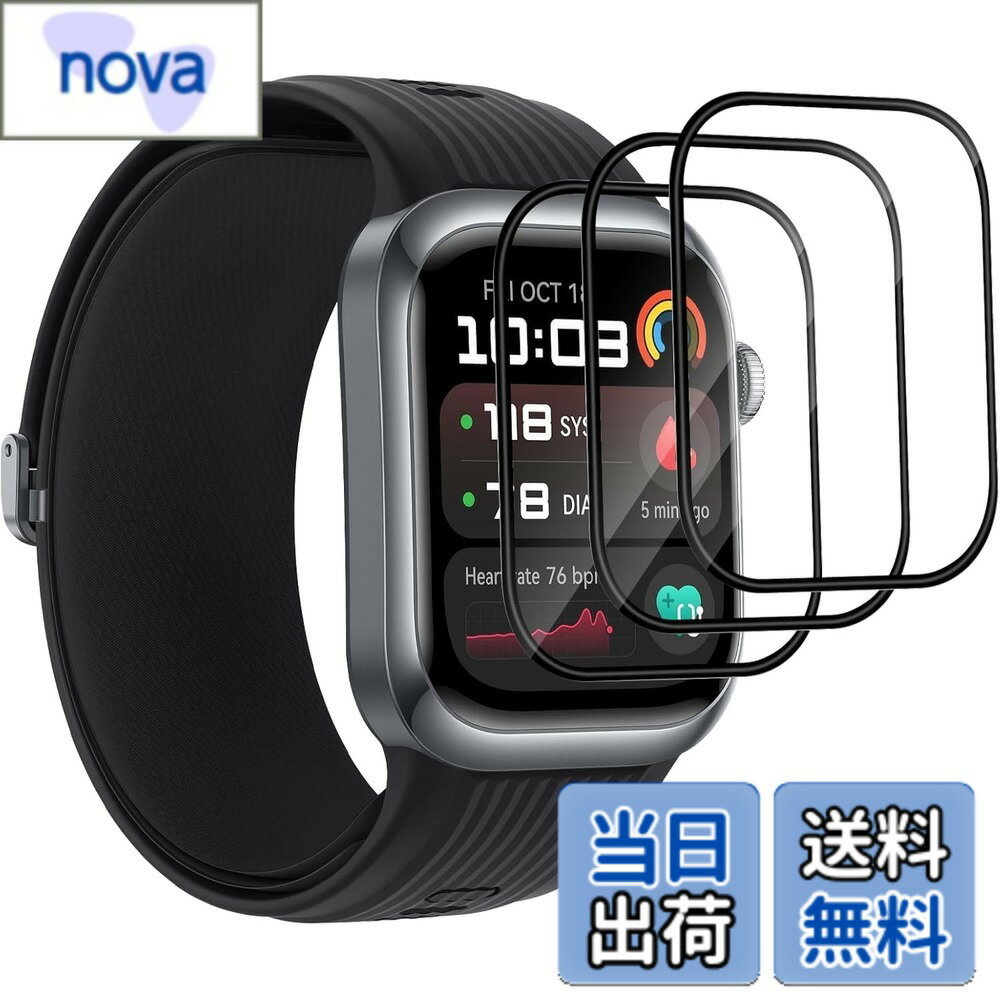 商品情報商品の説明高感度 最高のタッチ感やスムースな操作を実現できます。スマートフォンと密着するので、表面の手触りがスムースでHUAWEI WATCH D2 のスクリーンと同じタッチ感を実現します。 ワンポイントアドバイス！ 万が一気泡がは...