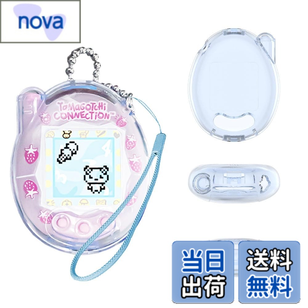 商品情報商品の説明対応機種： Tamagotchi Connection に対応保護カバーです。 品質： BARDATS高品質の製品、品質の問題について心配しないでください。 自信を持って購入してください！ お手元に届いた時点で速やかに商品...