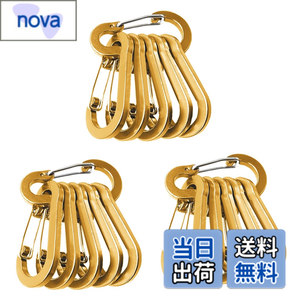 商品情報商品の説明主な仕様 【製品仕様】商品内に含む：20個のアルミニウム合金カラビナ、サイズ長さ約5cm、幅さ約2.63cm、厚み約4mm、重量約5g（単個重量）超軽量。安全耐荷重：約50kg。【素材】高強度アルミ合金（表面は陽極酸化）軽...