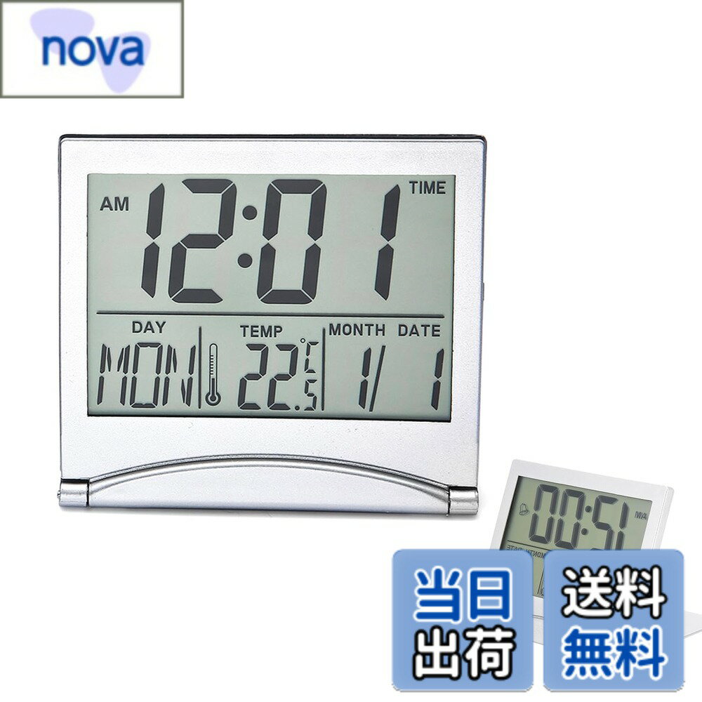 商品情報商品の説明この目覚まし時計は、時計、アラーム、カレンダー、温度計、ストップウォッチなど多機能を備えており、時間を効果的に管理し、より整頓された便利な生活を提供します。主な仕様 【多機能デザイン】：この目覚まし時計は時刻、アラーム、カ...