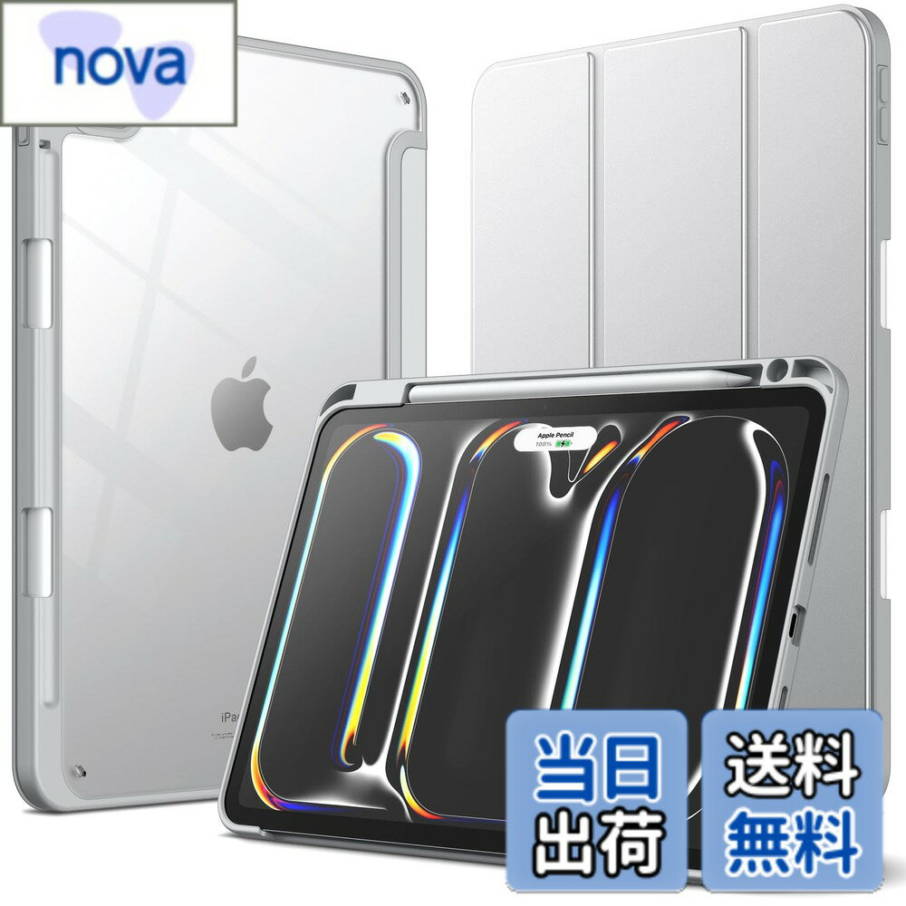 商品情報商品の説明JETech iPad Pro 11インチ M5/M4 2025/2024 (第6/5世代) 用ケース Pencilホルダー付き 透明バックカバー スリムスタンド 衝撃吸収 タブレットカバー オートウェイク/スリープ機能 ...