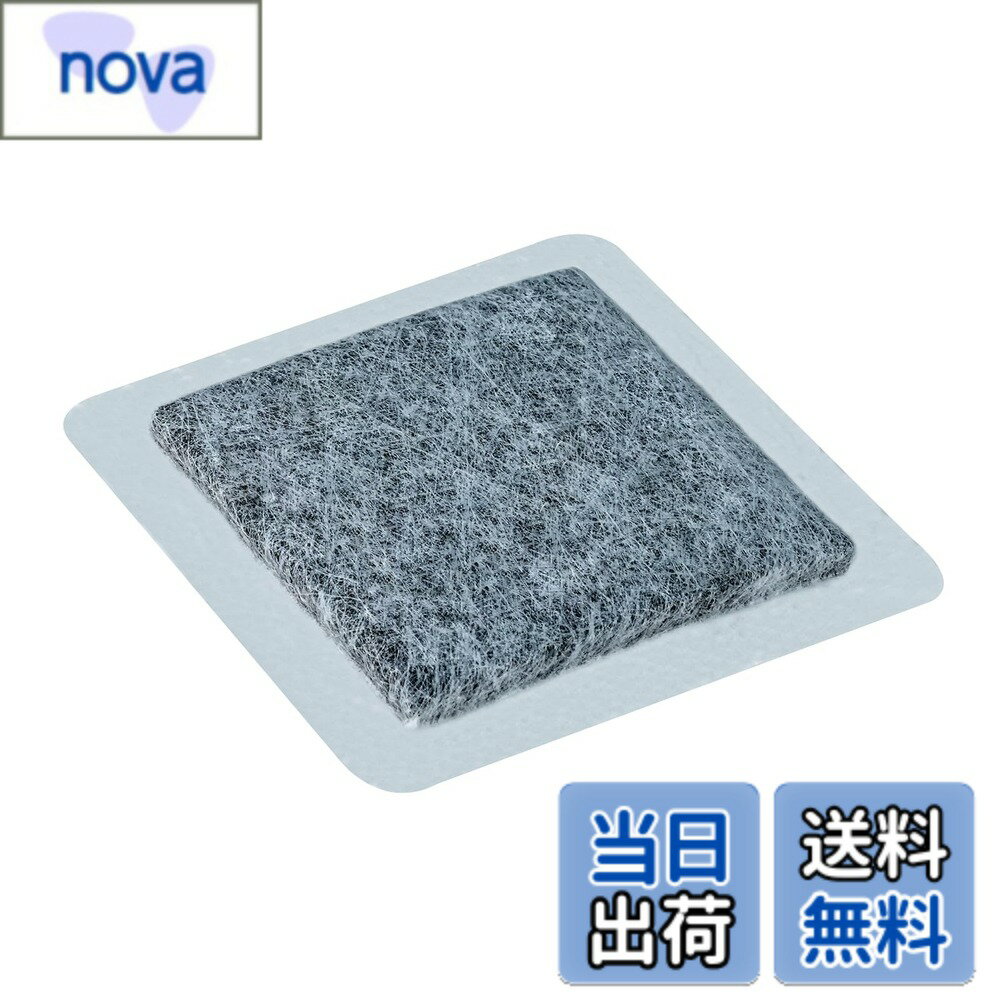 商品情報商品の説明主な仕様 【対応機種】 MR-C40S MR-C40S-A MR-C40SA MR-C40SA-A MR-C40SA-M MR-C40SAL MR-C40SAL-A MR-C40SAL-M MR-C40S MR-C40S-...