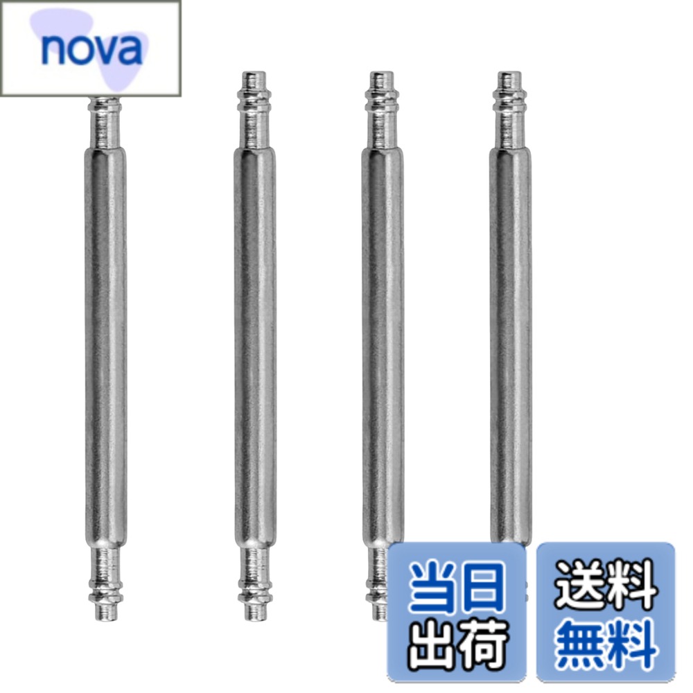 商品情報商品の説明説明 包装の内容: 1.5mm腕時計ベルト取替えピン4本 適用の腕時計:うで時計ラグ幅8ミリ 9ミリ 10ミリ 11ミリ 12ミリ 13ミリ 14ミリ 15ミリ 16ミリ 17ミリ 18ミリ 19ミリ 20ミリ 21ミリ ...