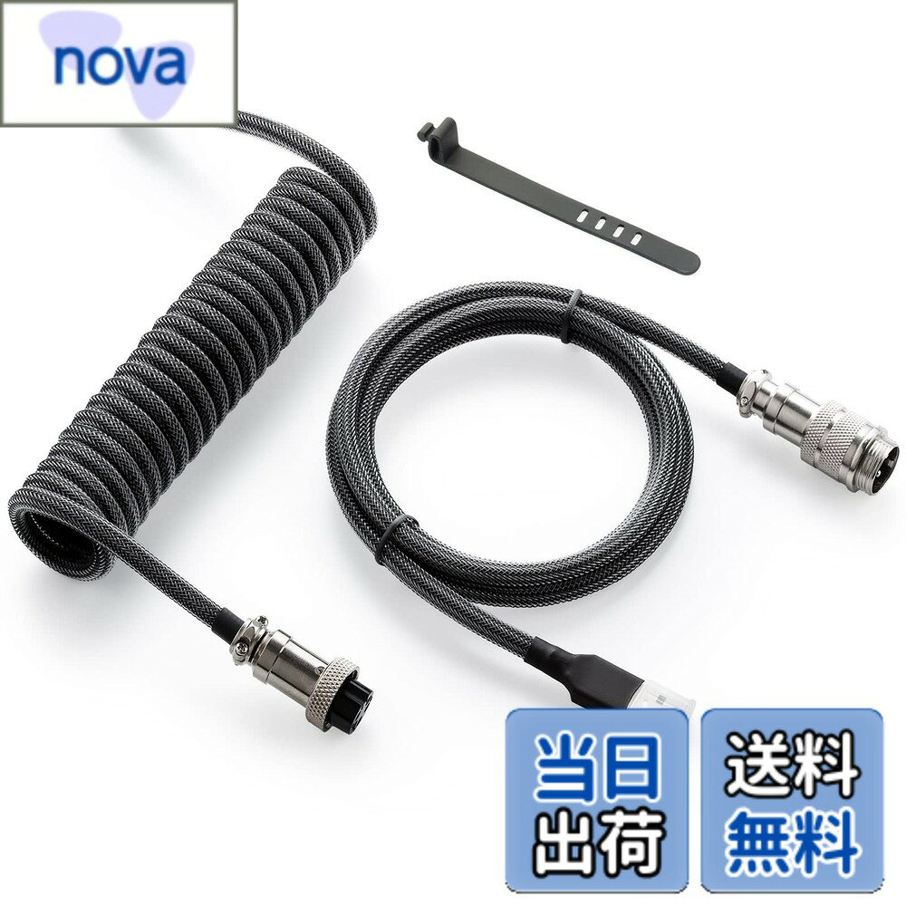 商品情報商品の説明GunMjo Pro カスタムキーボードケーブル - Aviator- USB-C - USB-A -1.3M − カーボン 品番:GM-CACA11CA-XX-OW キーボードの説明:ゲーミング ブランド:GunMjo ...