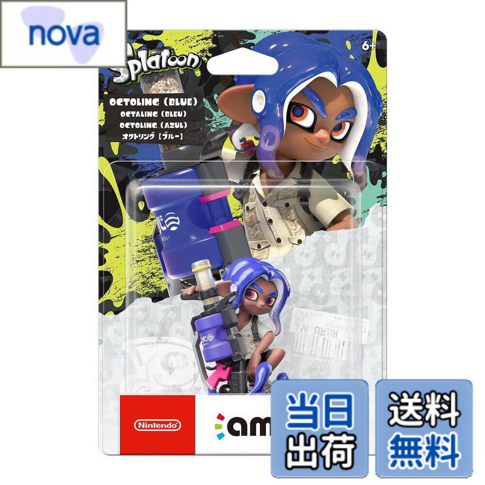 商品情報商品の説明型番 : NVL-C-AEAT (C) Nintendo主な仕様