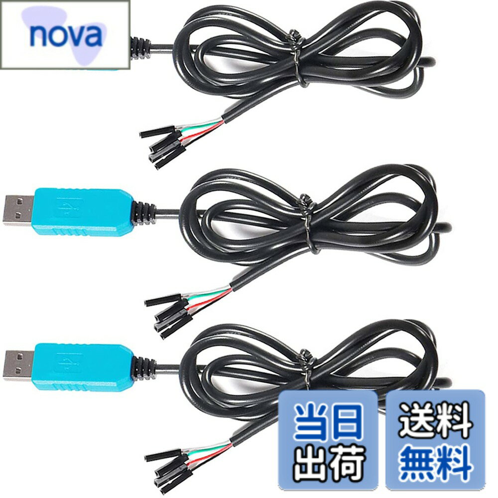 商品情報商品の説明「商品説明 仕様： 配線：赤：+ 5V; 黒GND; ホワイトRXD; グリーンTXD モジュールサイズ：52x18mm / 2 "" x0.7 ""（L * W） カラー：ブルー＆amp; 黒 チップ：PL2303TA ...