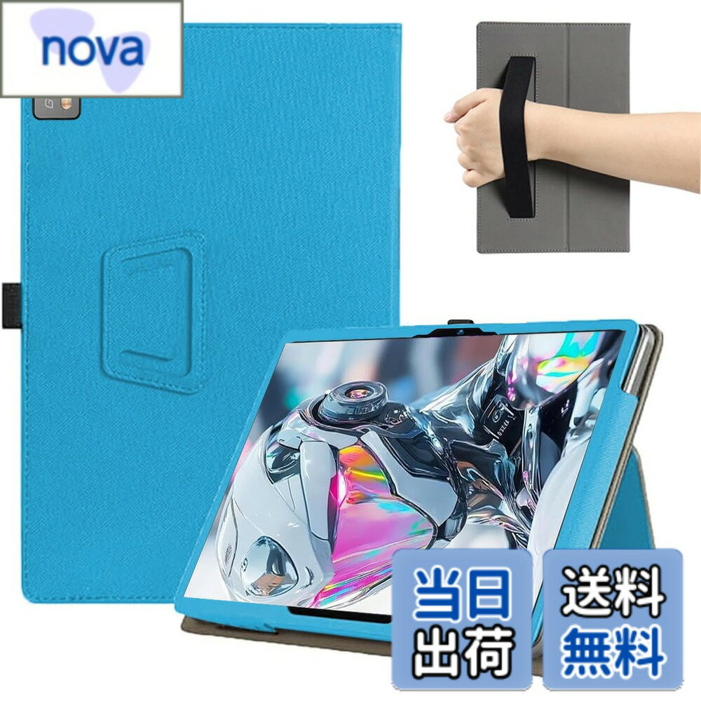 商品情報商品の説明【対応機種】：Headwolf FPad8/Headwolf Titan 1 です。 【商品材質】：外部は上質のPU素材と内部が手触りの良いマイクロファイバーで仕上げており、タブレットをあらゆる面から守ります。 【機能】：...