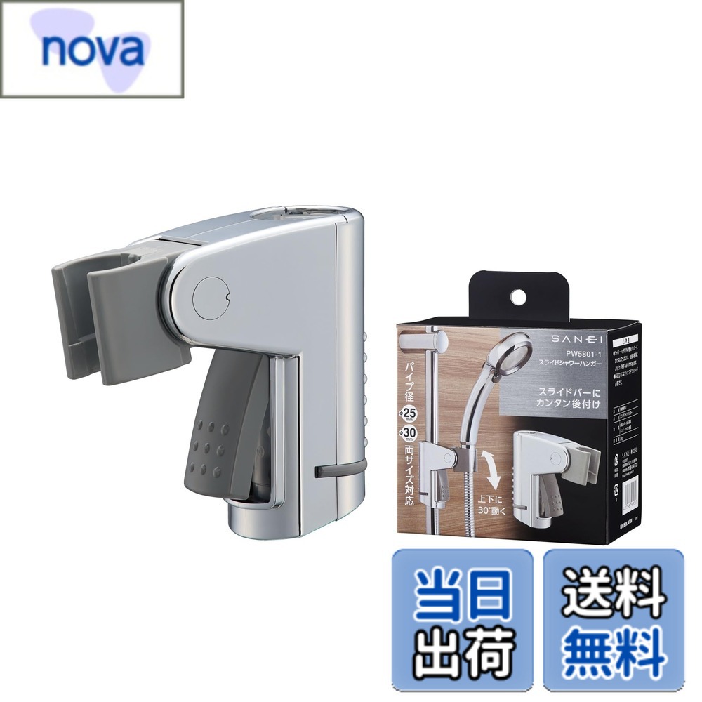 商品情報商品の説明※本製品組立の際は、本体の組立方向(上下)を間違えないでください。※本製品組立の際は、バンドを完全にはめ込んで固定してください。バンドのはめ込みが不完全な場合、ガタツキ及び分解するおそれがあります。※レバーを押さずに無理に...